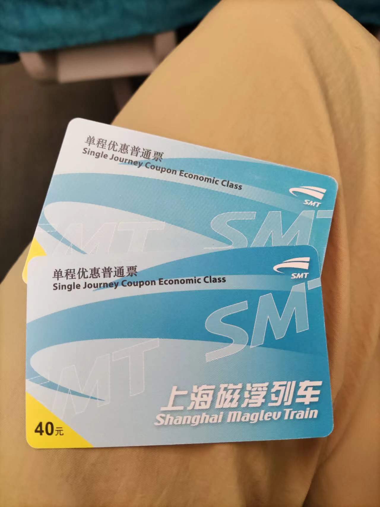 How to Take the Advanced Shanghai Maglev Train After Landing at PVG ...