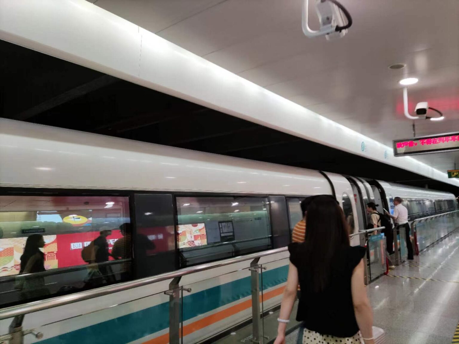 How to Take the Advanced Shanghai Maglev Train After Landing at PVG ...
