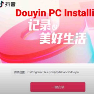 The Chinese TikTok App (Douyin): A Comprehensive Guide - Shanghai Specials
