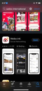 Sign Up Weibo Account: Easy Instructions - Shanghai Specials