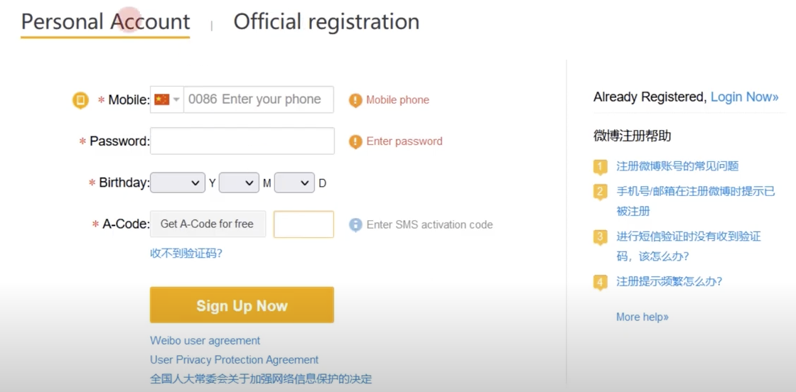 Sign Up Weibo Account: Easy Instructions - Shanghai Specials