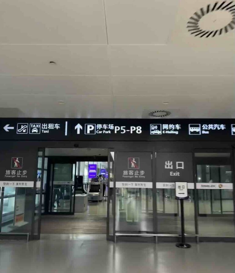 How to Transfer From Shanghai Airport to City - First Time in Shanghai ...