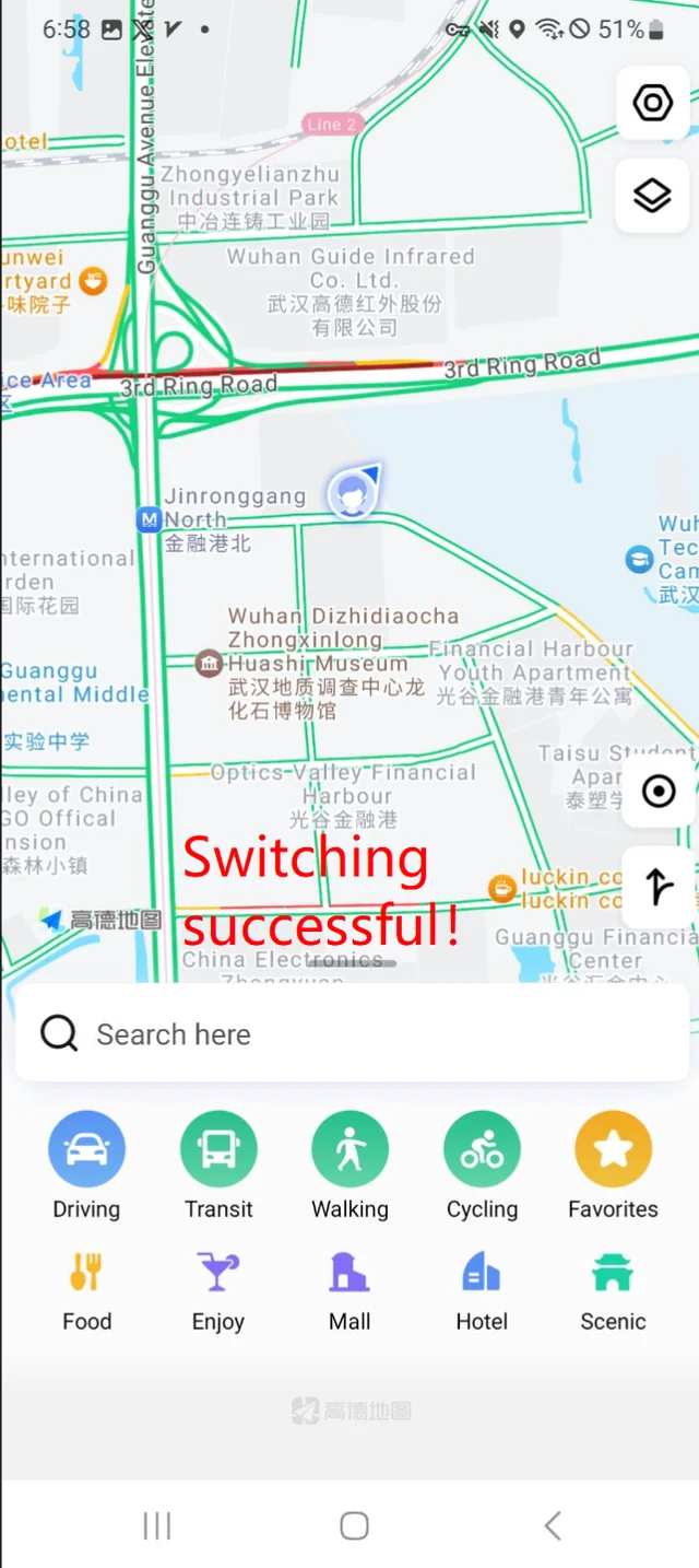 How to Switch Gaode Map (Amap) from Chinese to English – A Quick Guide ...
